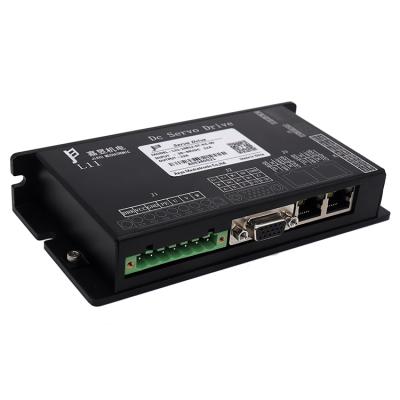China RS232 / RS485 / CAN Communication Low Voltage DC Servo Drive for sale
