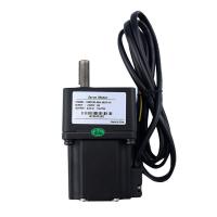 China 24V 40W Brushless Servo Motor with 1:50 Reduction Ratio for Turnstile Gates for sale