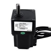 China 24V 40W Brushless Servo Motor with 1:50 Reduction Ratio for Turnstile Gates for sale