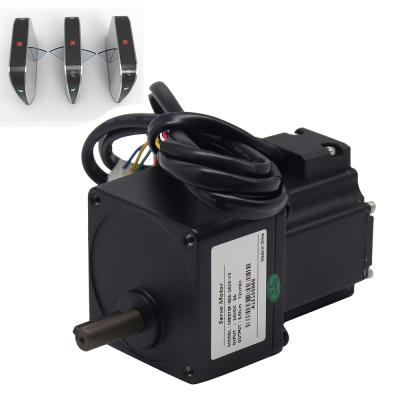 China 24V 40W Brushless DC Servo Motor with Gear Reducer 1:25 for Automatic Turnstile for sale