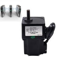 China 24VDC 40W Brushless Servo Motor Equipped 1:50 Planetary Gear Reducer, High Torque DC Servo Gear Motor Special For Turnstile Gate Access Control Mechanism for sale