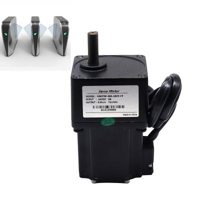 China 24VDC 40W Brushless Servo Motor Equipped 1:50 Planetary Gear Reducer, High Torque DC Servo Gear Motor Special For Turnstile Gate Access Control Mechanism for sale