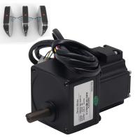 China 24VDC 40W Brushless Servo Motor Equipped 1:50 Planetary Gear Reducer, High Torque DC Servo Gear Motor Special For Turnstile Gate Access Control Mechanism for sale