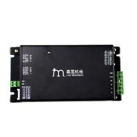 China Low‑Voltage Servo Driver, Economical Access Turnstile Gate Controller With RS232 RS485 CAN Communication for sale