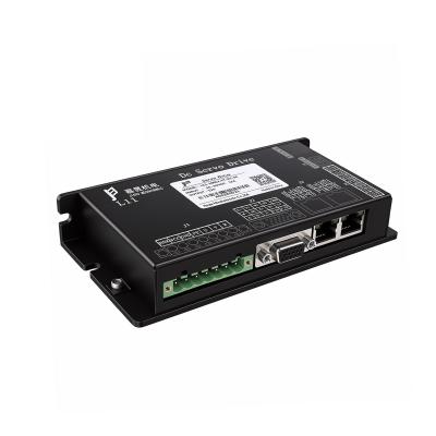 China 24-48V 12A low-voltage dc servo driver, RS232, RS485, CAN, supports incremental encoder and absolute encoder. Suitable for AGV inspection robots. for sale