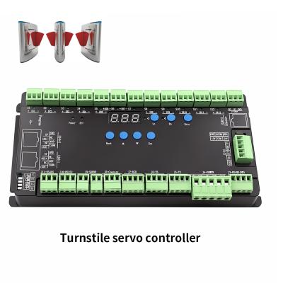 China DC20~30V Turnstile Servo Controller  RS232, RS485, CAN, Providing Modbus Communication -25~55℃, Suitable For Speed Gates, Wing Gates, And Swing Gates for sale