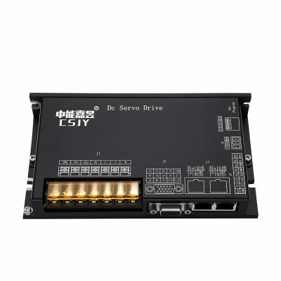 China 48V 30A DC Servo Driver With RS232, RS485, And CANopen Compatibility For AGVs, Inspection Robots, Robotic Arms, And Electric Forklifts. for sale