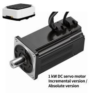 China 1000W 48VDC Servo Motor 3000RPM with 9.56Nm Peak Torque for Mobile Robot Steering Wheel for sale