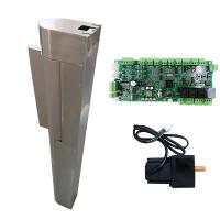 China 24v Work Voltage Designed for Speed Swing Gates Mechanism for sale