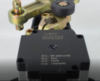 China 24V DC Servo Motor With Encoder Boom Barrier Gate Mechanism for sale