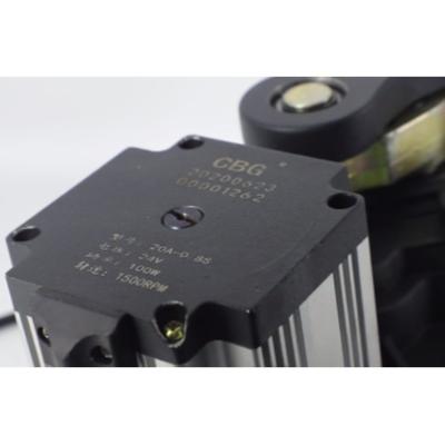 China 24V 120W Boom Barrier Mechanism with 2000RPM DC Brushless Motor and 17RPM Output Speed for Parking Lots for sale