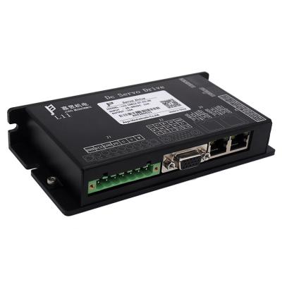 China Low Voltage 20v~80v Dc Servo Motor Drive For Automatic Machine for sale
