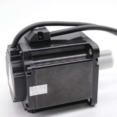 China High Efficiency IE 4 Drip-proof 48V DC Servo Motor for Swing Barrier Gate for sale
