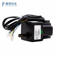 China 40W 24V Brushless Dc Motor 1800RPM 24 Volt BLDC Motor for sale
