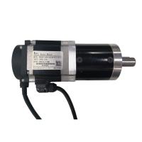 China Access Gate Servo Drive Motor for sale