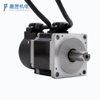 China Low Noise 60mm DC Servo Motor 24V 200W with 1000-line Incremental Encoder for Sliding Turnstile Gate for sale