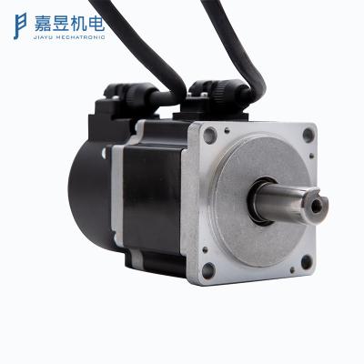 China Low Noise 60mm DC Servo Motor 24V 200W with 1000-line Incremental Encoder for Sliding Turnstile Gate for sale