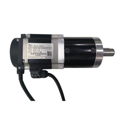 China 36 Volt 60mm Permanent Magnet DC Servo Motor with 5.5A Continuous Current and RS232/RS485 Interface for Swing Barrier Gate for sale