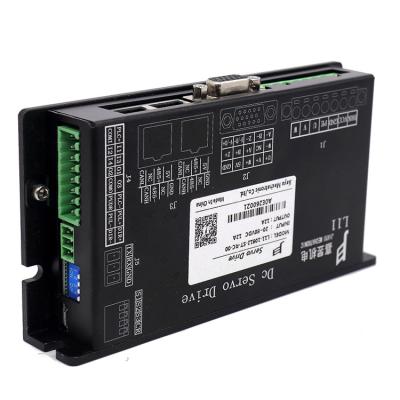 China Low-voltage 200W 12A Servo Driver for Incremental Encoder DC Servo Motor with RS232 RS485 CAN Interface for sale