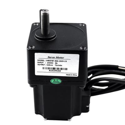 China 2400 Lines 40W BLDC Servo Motor With Gearbox For Pedestrian Turnstile Gate for sale
