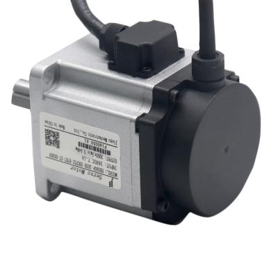 China DC Servo Motor 3000rpm DC36V 200 Watt With Incremental Encoder for sale