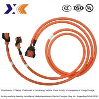 China Customized Design Car Harness Power Cable for 17 CRV Medium Automotive Wiring Harness for sale