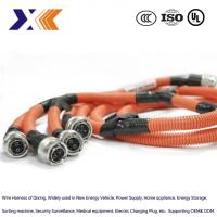 China Customized Design Car Harness Power Cable for 17 CRV Medium Automotive Wiring Harness for sale