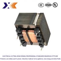 China Customized D/C 50w/va Isolation EI Power Transformer 220v 380v Input 9v 12v 18v 24v 36v 110v for sale