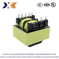 China Customized EI 57*30 Power Transformer Encapsulated with Phenolic Bobbin and Copper Wire for sale