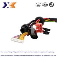 China Custom PVC Automotive Wire Harness with SOS Emergency Membrane Push Button Switch for sale
