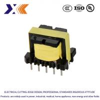 China Mini Control Ei 48*30 Voltage Transformer with Customized Design and Copper Foil WINDINGS for sale