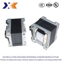 China 120v/220v/230v AC Power Transformer Ei 66 48 77 35 48 36v Type Transformer for Copper Wire for sale