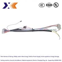 China Custom Auto Wire Harness Assembly for Enginering Control Equipment Voltage Customized for sale