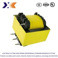 China Step Up Step Down Ei Transformer 50w 100w 150w 200w 300w for 110v To 220v Conversion for sale