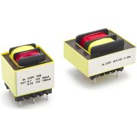 China Customized Package Type 220/230/380v 50/60hz Single Phase Ei Transformer for AC Power for sale