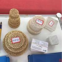 China Customized Designs Alumina Foam Ceramic Filter Plate Casting Ceramic Foam Filter Block for sale