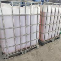 China Phenolic Resin Adhesive for Sand Precio De Resina Fenlica Lquida Casting Applications for sale
