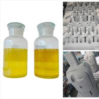 China The Generation Cold Box Resin for Casting High Strength Amine Resin CAS No. 25212-86-6 for sale