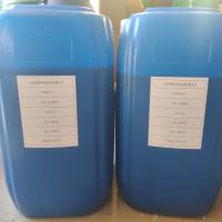 China Light Yellow to Dark Brown High Click Glue for Sand Foundry Resins Casting MF C5H6O2 for sale