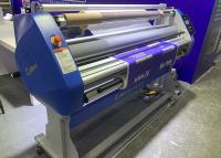 China 110V / 220V Large Laminating Machine Industrial Hot Roll Laminators for sale