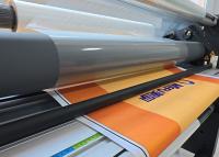 China Temperature Control Board Lamination Machine Heat Assist Poster Laminator for sale
