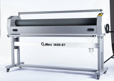 China Industrial Manual Laminator Machine Durable Heavy Duty Laminating Machines for sale