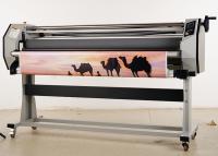 China Infrared Heating Wide Format Laminator 220V / 110V Vinyl Lamination Machine for sale
