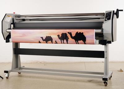 China Infrared Heating Wide Format Laminator 220V / 110V Vinyl Lamination Machine for sale