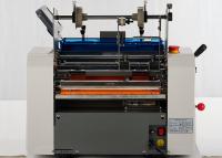 China Automated Mini Laminating Machine Commercial Desktop Laminating Machine for sale
