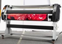 China Infrared Heat Assist Laminator 110V - 120V Heat Laminating Machine for sale