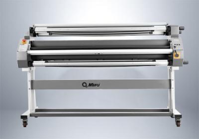 China MEFU Heat-Assist Laminator MF1700-M1 Series: The Definitive Guide To Professional 64