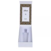 China Biodegradable Black And Gold Gift Box , Paperboard Matte Packaging Box With Insert for sale