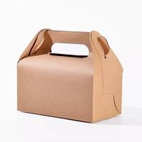 China Pantone Customized Food Packaging Box Greaseproof Folding Paper Box Varnishing for sale