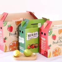 China Vegetable Cardboard Packing Boxes Custom Printing Shipping Carton Boxes For Fruit for sale